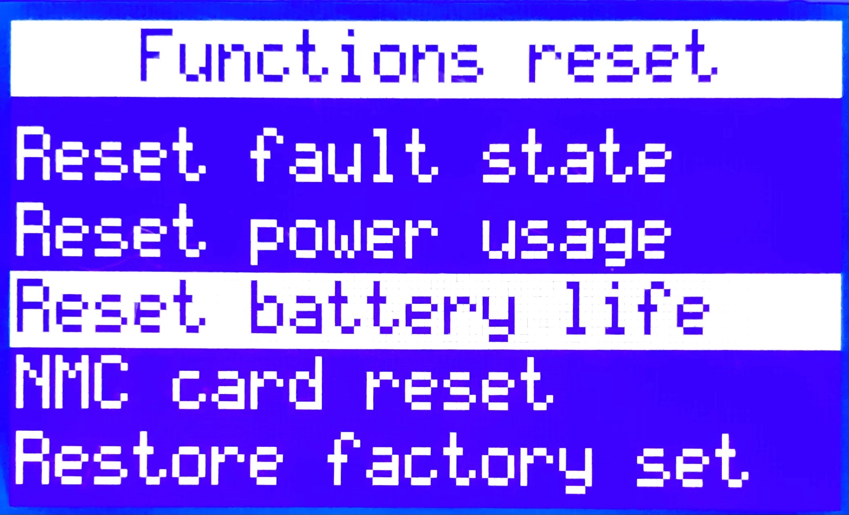 【UPS】バッテリー交換後の「Reset Battery Life」実行 | 無停電電源装置(UPS) | イートン