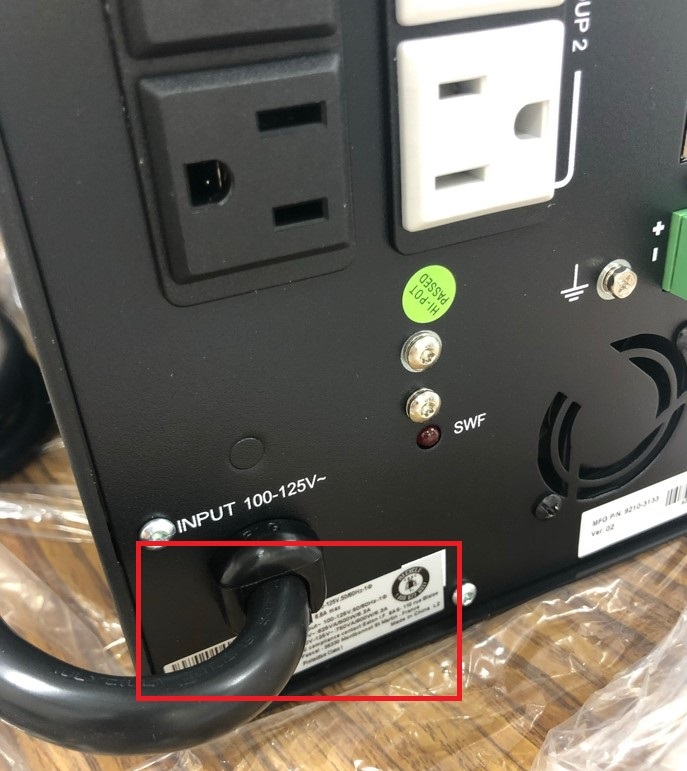 【UPS】 シリアルナンバー確認方法 | 無停電電源装置(UPS) | イートン