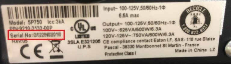 【UPS】 シリアルナンバー確認方法 | 無停電電源装置(UPS) | イートン