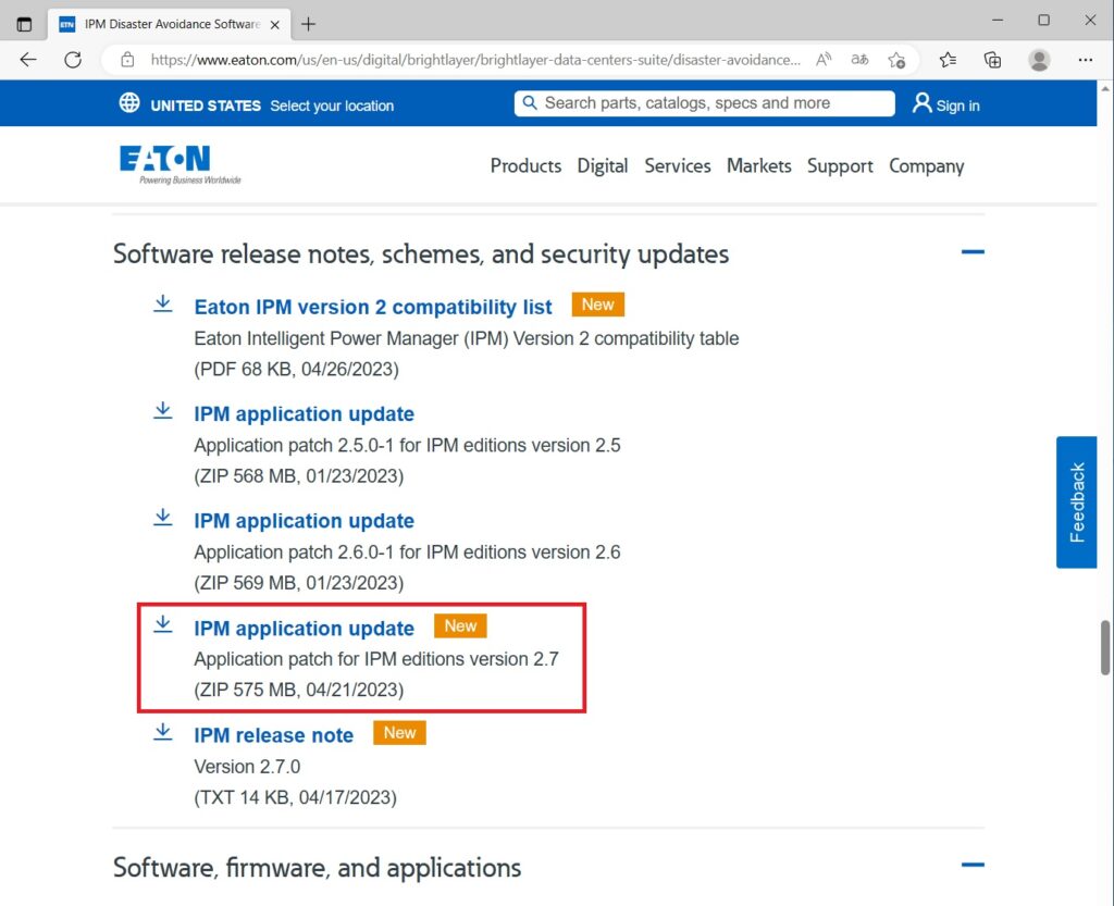 【IPM2】バージョンをアップグレードする | 無停電電源装置(UPS) | イートン