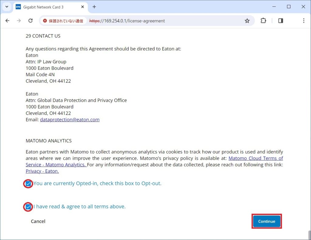 【Network-M3】 初期インストール手順(ネットワーク設定) | 無停電電源装置(UPS) | イートン